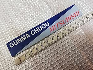 Amazon.co.jp: Mitsubishi Motors MITSUBISHI MMC Dealer Dealer Sticker ...