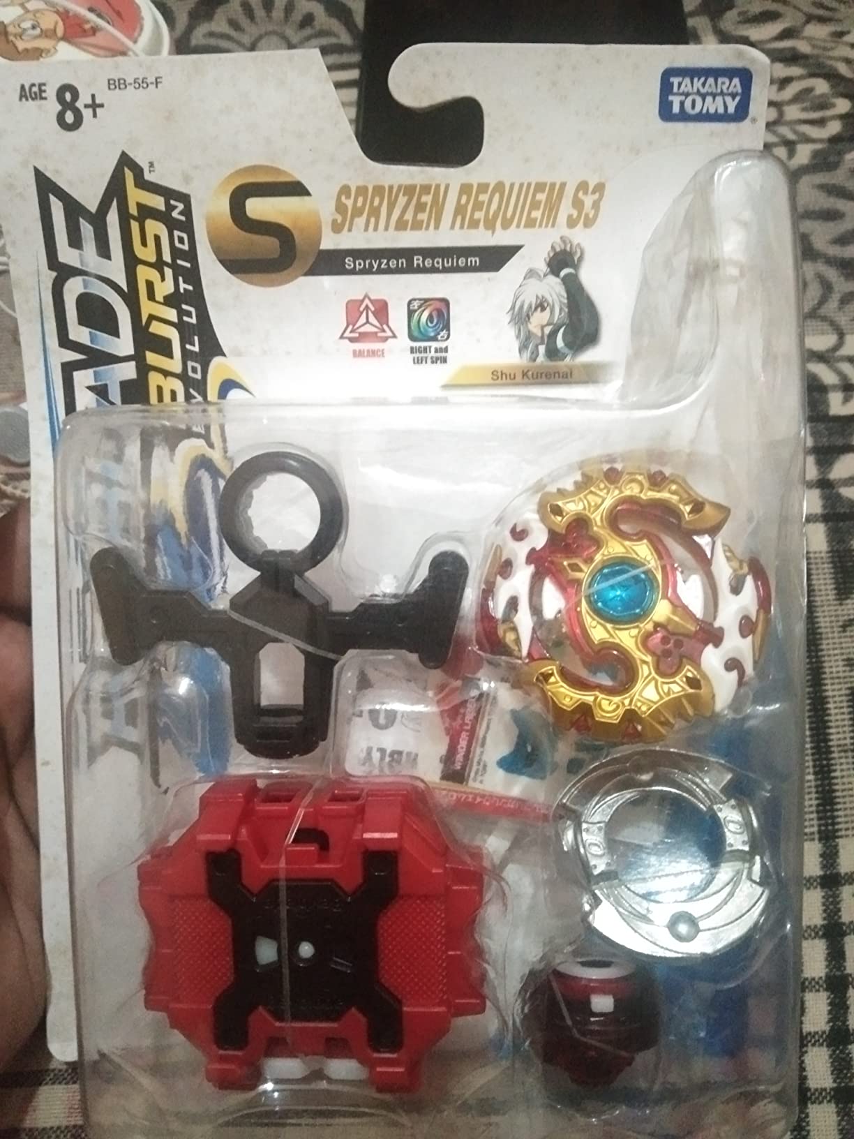 Buy Takaratomy Beyblade Burst Evolution Spryzen Requiem - Multicolor ...