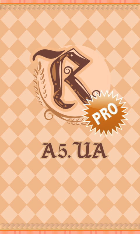 German Riddles Pro - App on Amazon Appstore