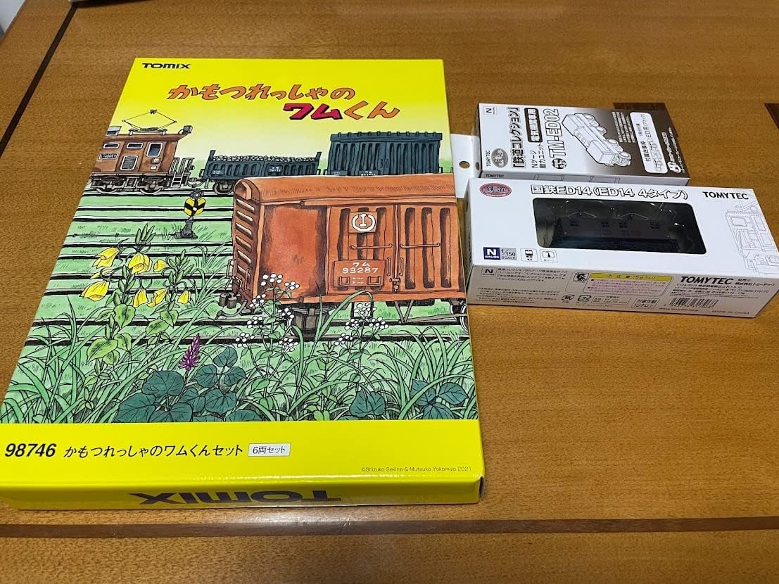 Amazon.co.jp: トミッ クス かもつれっしゃのワムくん＋鉄コレ国鉄ED14動力ユニット付 : おもちゃ