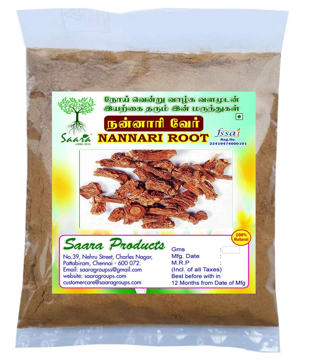 SAARA : Nannari Root Powder | Anantamul | Sogade | Hemidesmus indicus ...