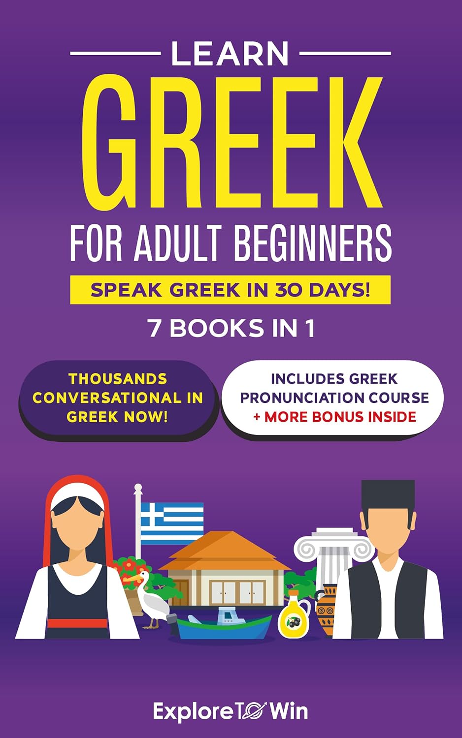 Amazon.com: Learn Greek for Adult Beginners: 7 Books in 1: Speak Greek ...