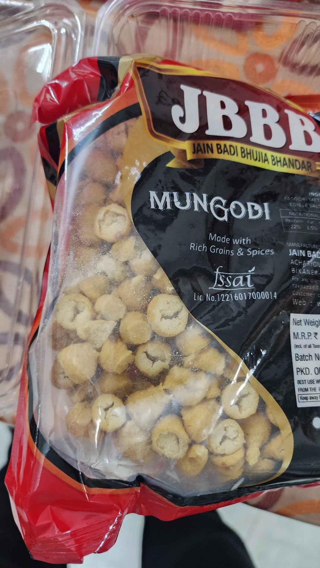 Jain Moong Badi/Mungodi Homemade Badiya, Easy Digestive Rajasthani ...