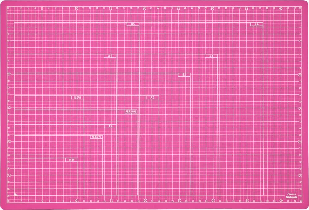 Amazon | ナカバヤシ カッターマット 折りたたみカッティングマット A3 ピンク CTMO-A3P | カッターマット | 文房具・オフィス用品
