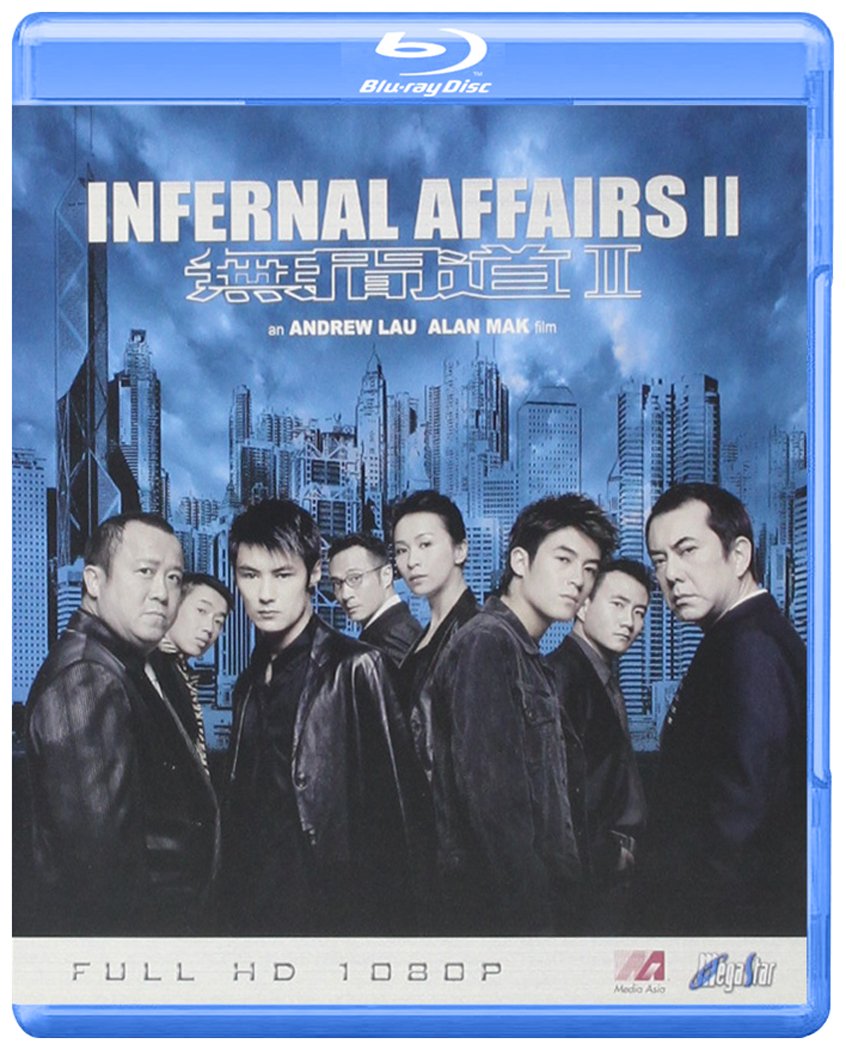 Amazon.com: Infernal Affairs 2 : Anthony Wong, Eric Tsang, Andy Lau ...
