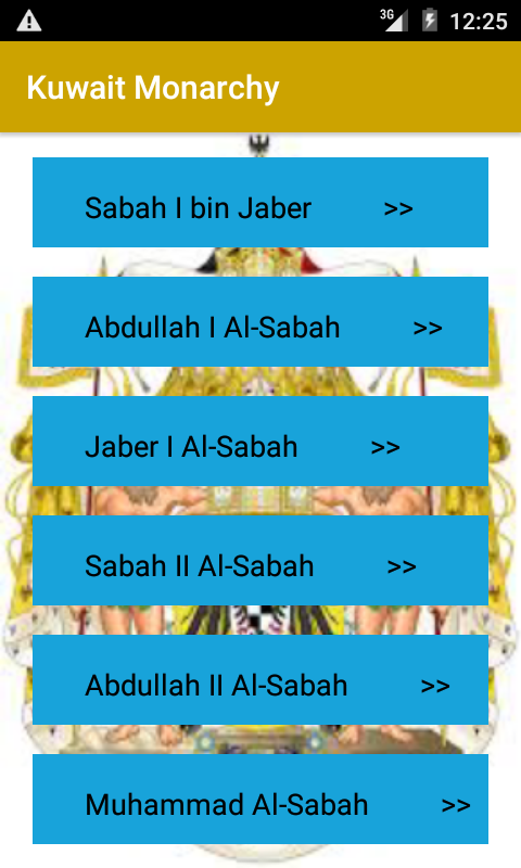Kuwait Monarchy - App on Amazon Appstore