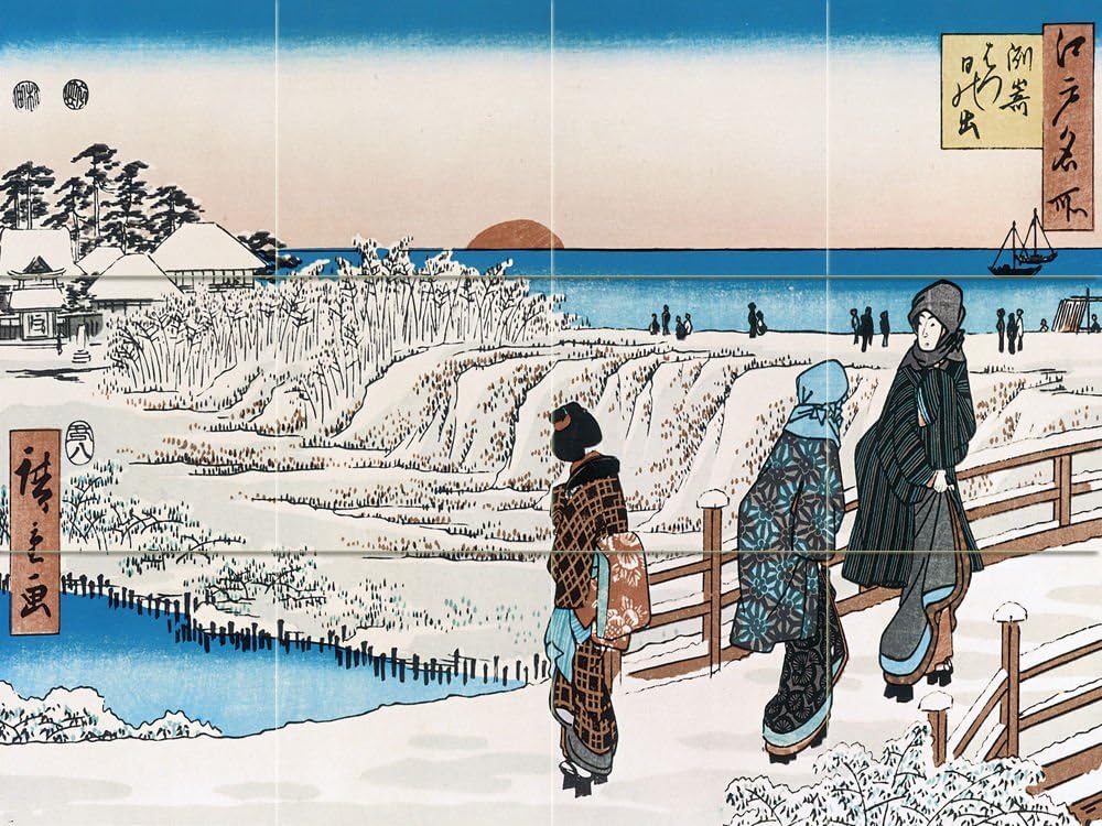 Tile Mural Japanese Art Sea Kitchen Bathroom Shower Wall Backsplash ...