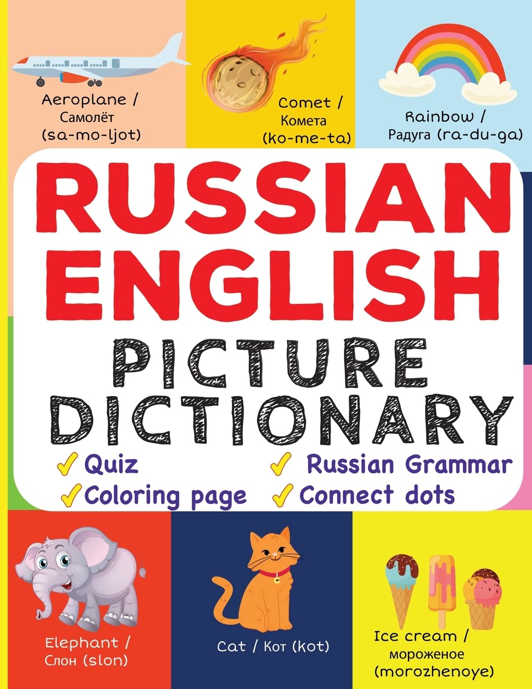 Russian English Picture Dictionary: Learn Over 500+ Russian Words ...