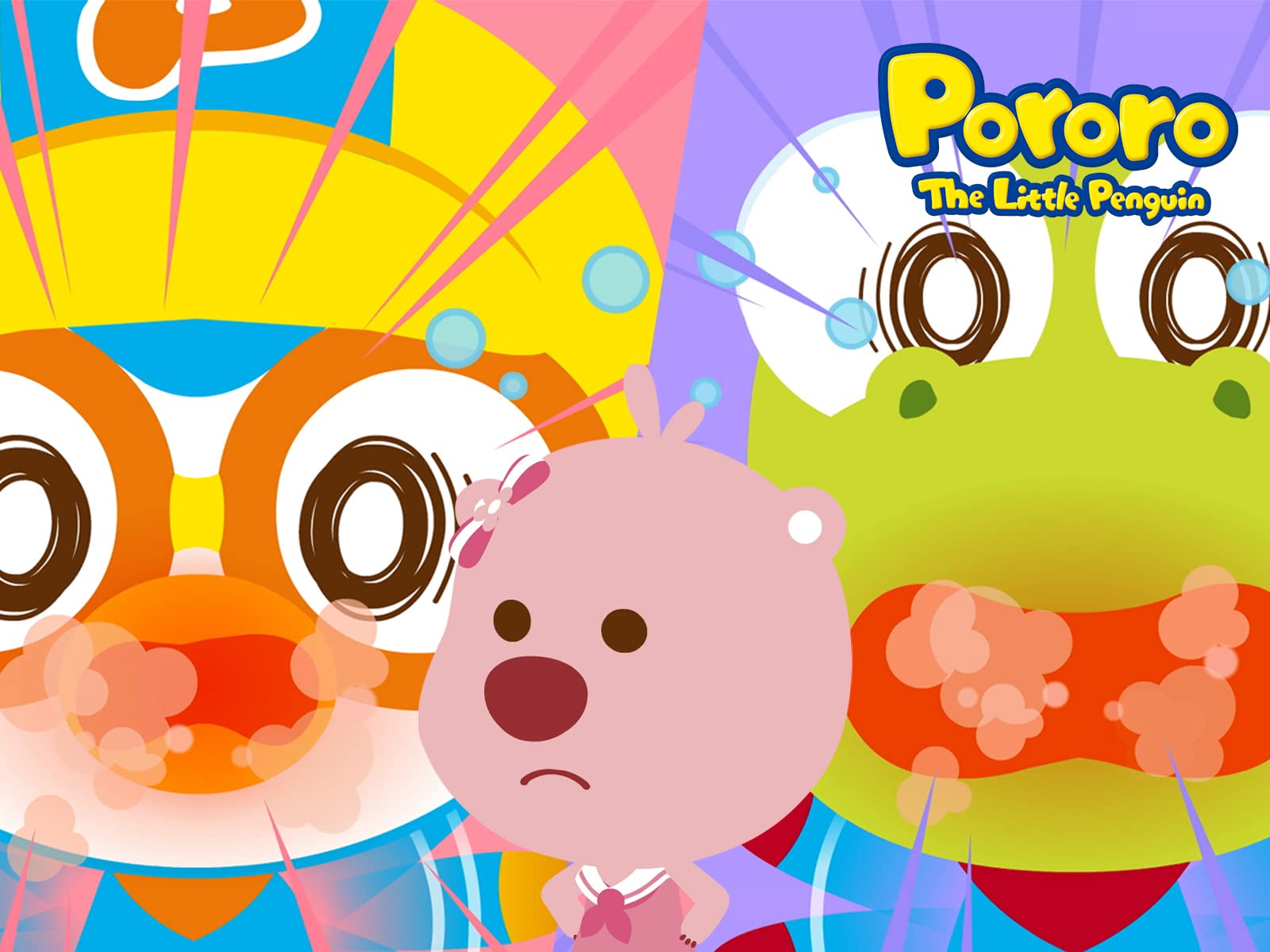 Watch Pororo Play at home | Prime Video