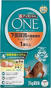 Amazon | ピュリナ ワン ピュリナワンキャット 下部尿路の健康維持F.L.U.T.H.ケア 1歳以上 チキン 2kg(500gx4袋入) | ピュリナ ワン | ドライ 通販