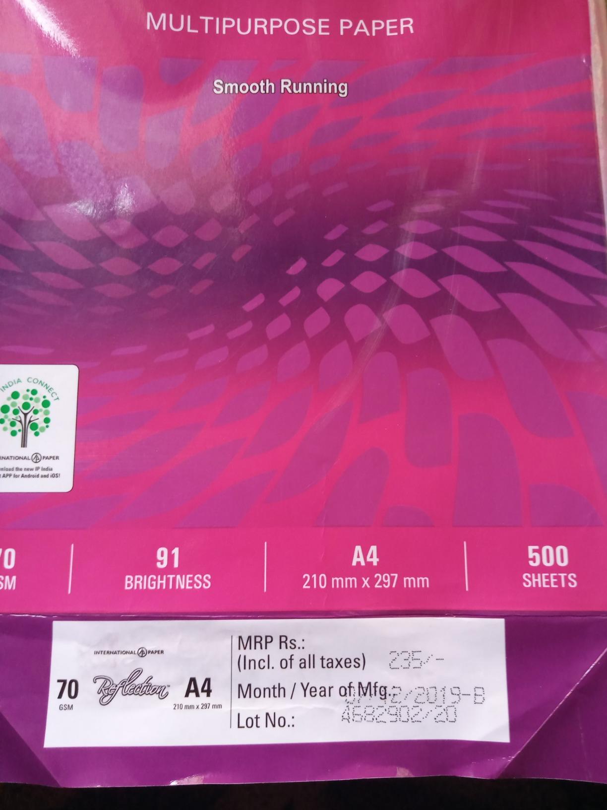 Reflection Copier Paper, A4 Size,70 GSM, 500 sheets(1 Ream) : Amazon.in ...