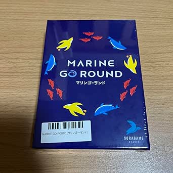 Amazon.co.jp: Board Game Marine Go Round (1st Edition) (Management 01 ...