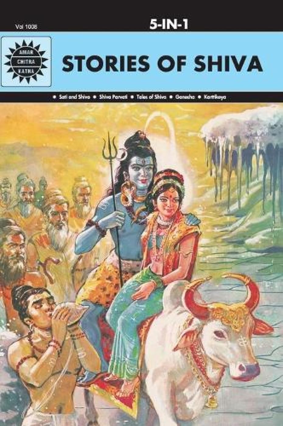 Stories Of Shiva (1008) : Anant Pai, Anant Pai: Amazon.in: Books