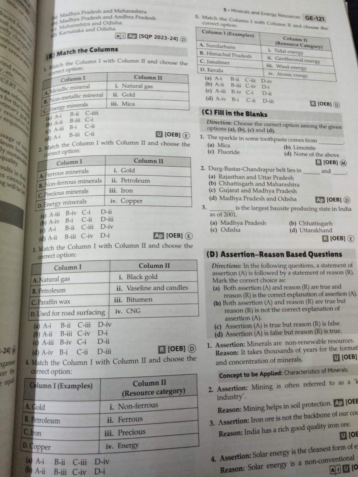 Oswaal Cbse Competency Focused Questions (With Mcqs & Case/Source Based Integrated Questions ...