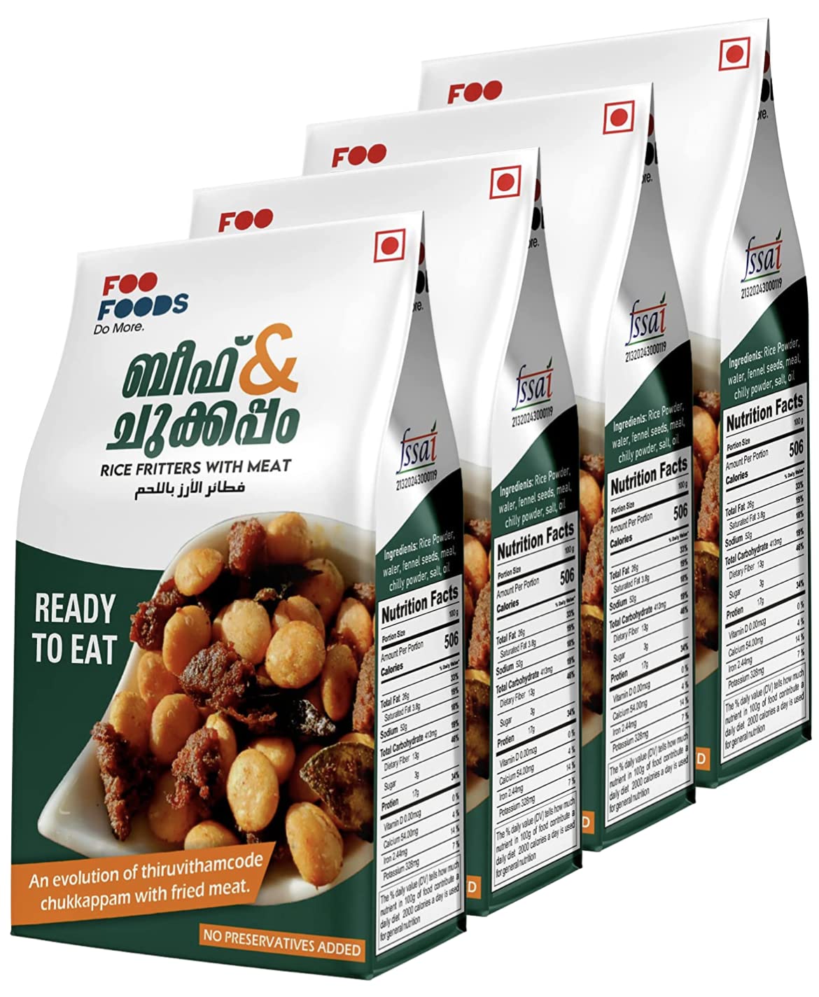 Buy Foo Foods Ready to Heat Meat & Chukkappam | Combination of Rice ...