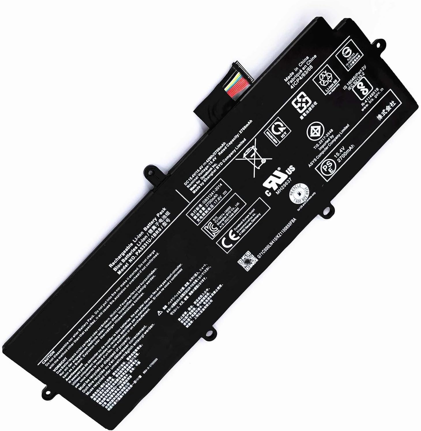 Amazon.co.jp: PA5331U-1BRS バッテリー・東芝ノートパソコン互換電池 42Wh/2700mAh dynabook ...