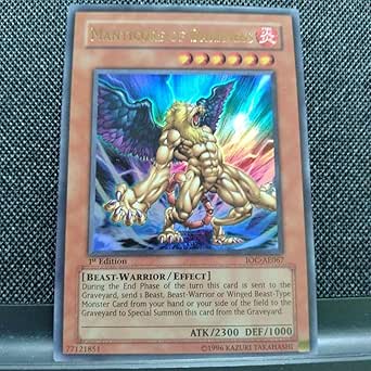 Amazon.co.jp: dark manticore asian 1st : Toys & Games