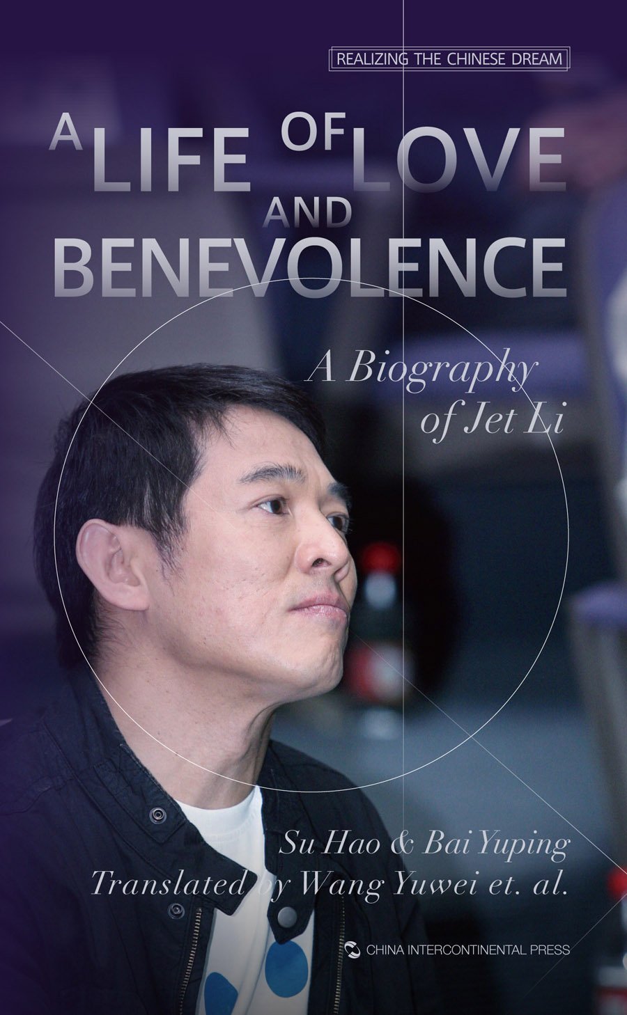 Amazon.com: A Life of Love and Benevolence a Biography of Jet Li ...
