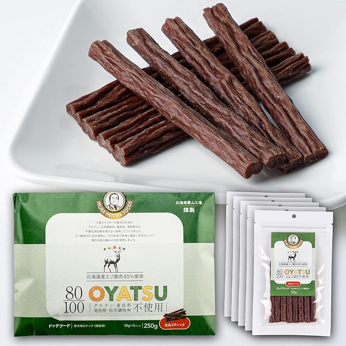 Amazon.co.jp: 犬 80/100シリーズ OYATSU(おやつ) 北海道産 蝦夷鹿肉 85% 躾のご褒美に最適 太丸スティック 250g (50g×5袋入) : ペット用品