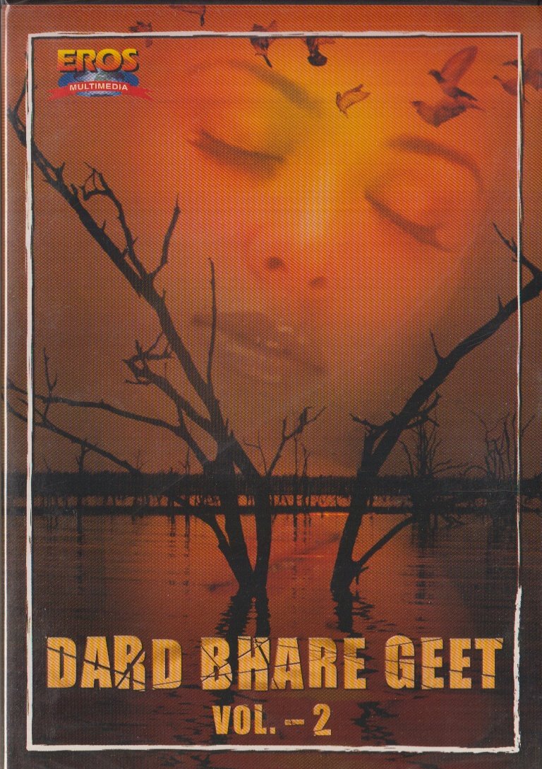 Amazon.com: Dard Bhare Geet Volume 2: 32 Hindi Film Songs : Various ...