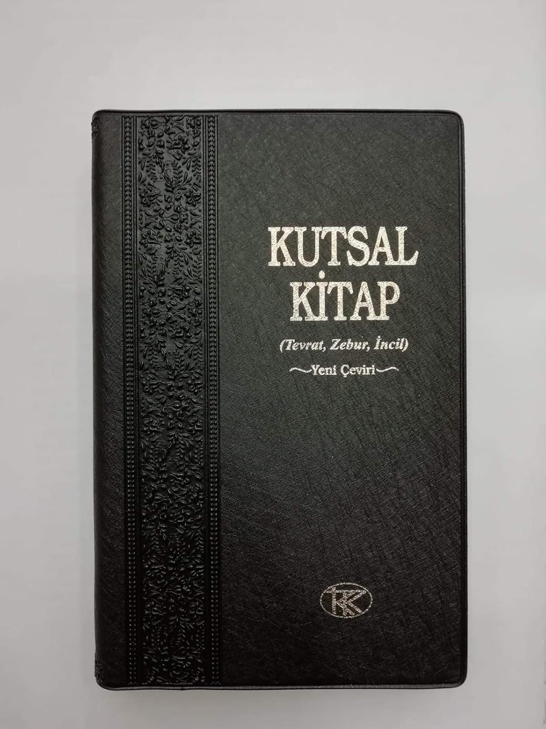 Amazon.com: Turkish Bible / Purple Cover / Kutsal Kitap: 9789754620702 ...