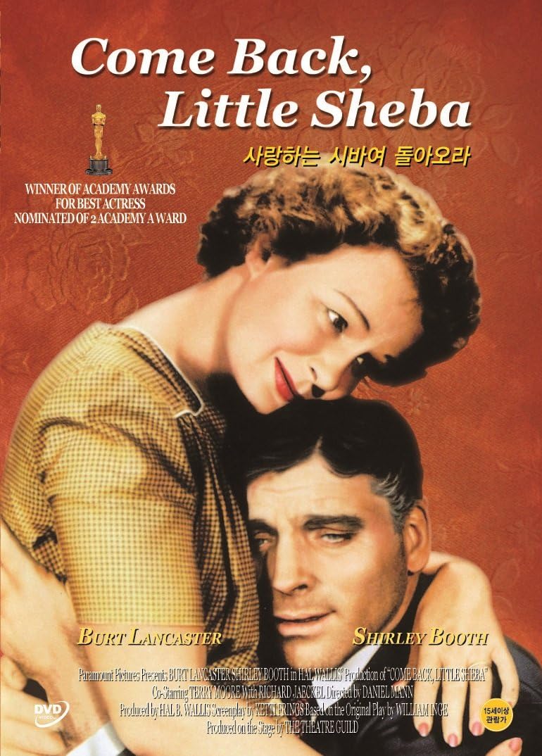 Come Back, Little Sheba,1952 (Region All, NTSC): Amazon.co.uk: Burt ...