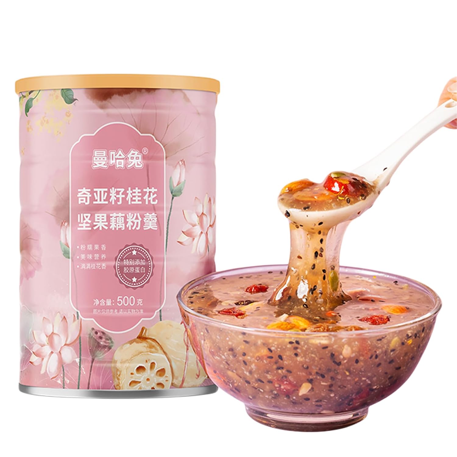 Amazon.com : TXDYNLLK Lotus Root Powder Soup Mix, Instant Chinese Asian ...