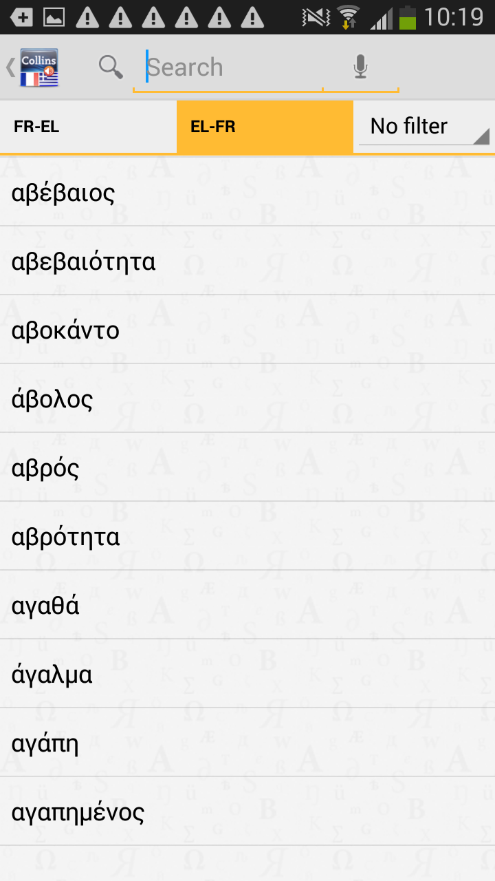 Audio Collins Mini Gem French-Greek & Greek-French Dictionary - App on ...