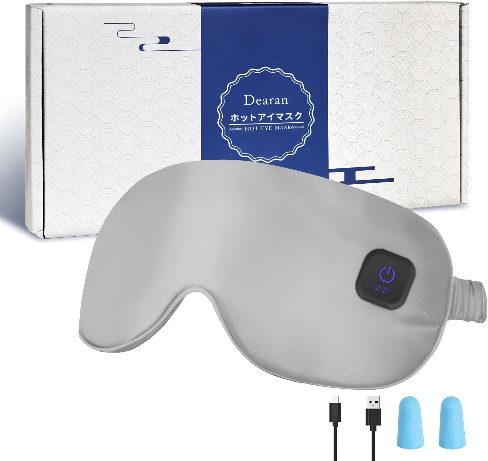 Amazon.com: Silk Heated Eye Mask Cordless Rechargebale for Dry Eyes,Warm Eye Heating Pad No ...