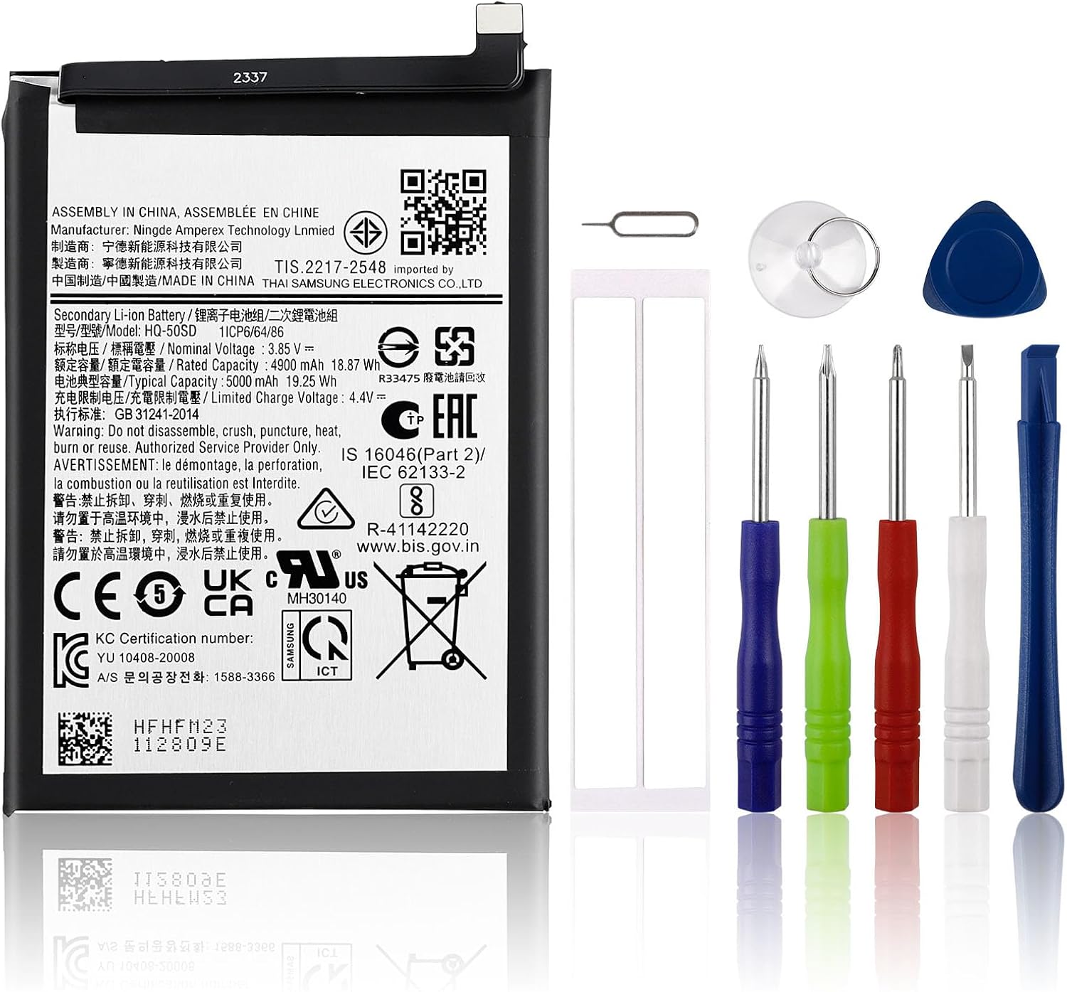 Amazon.com: SwarKing Rechargeable 0-Cycle Replacement Battery HQ-50SD ...
