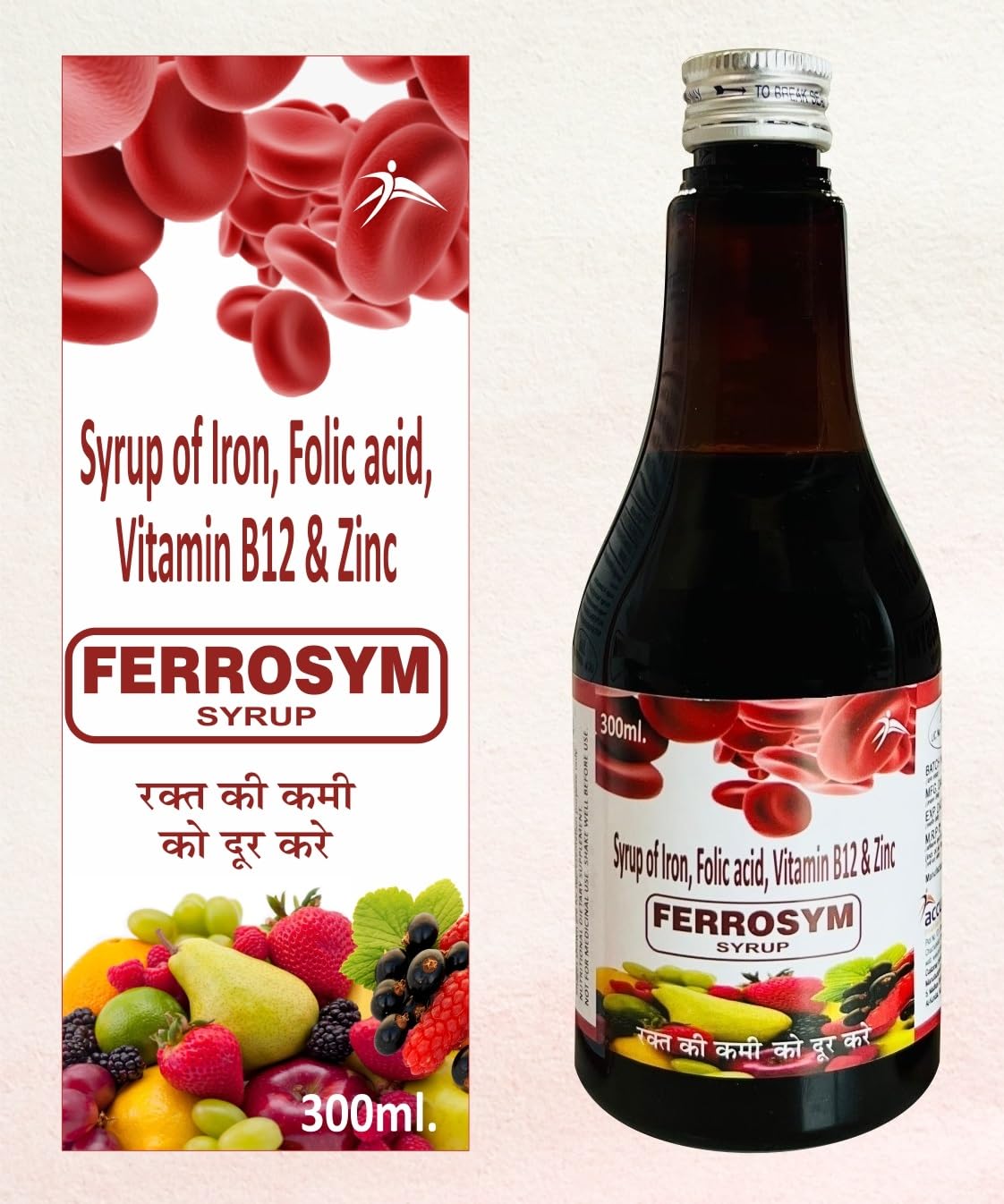 Ferrosym Syrup | Iron-Vit B12-Folic Acid-Zinc Syrup| 300 ml| Iron ...