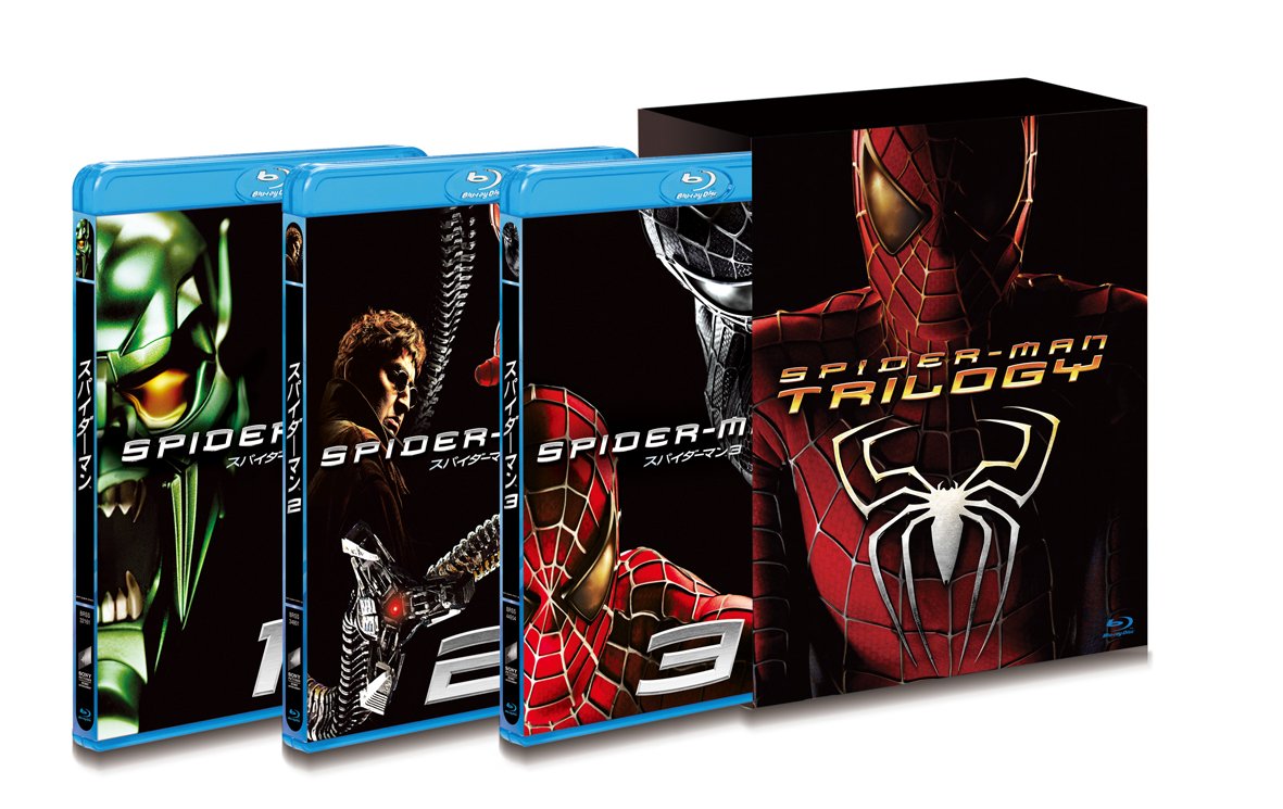 Amazon.com: Spider-Man Trilogy Box (Blu-ray) : Electronics
