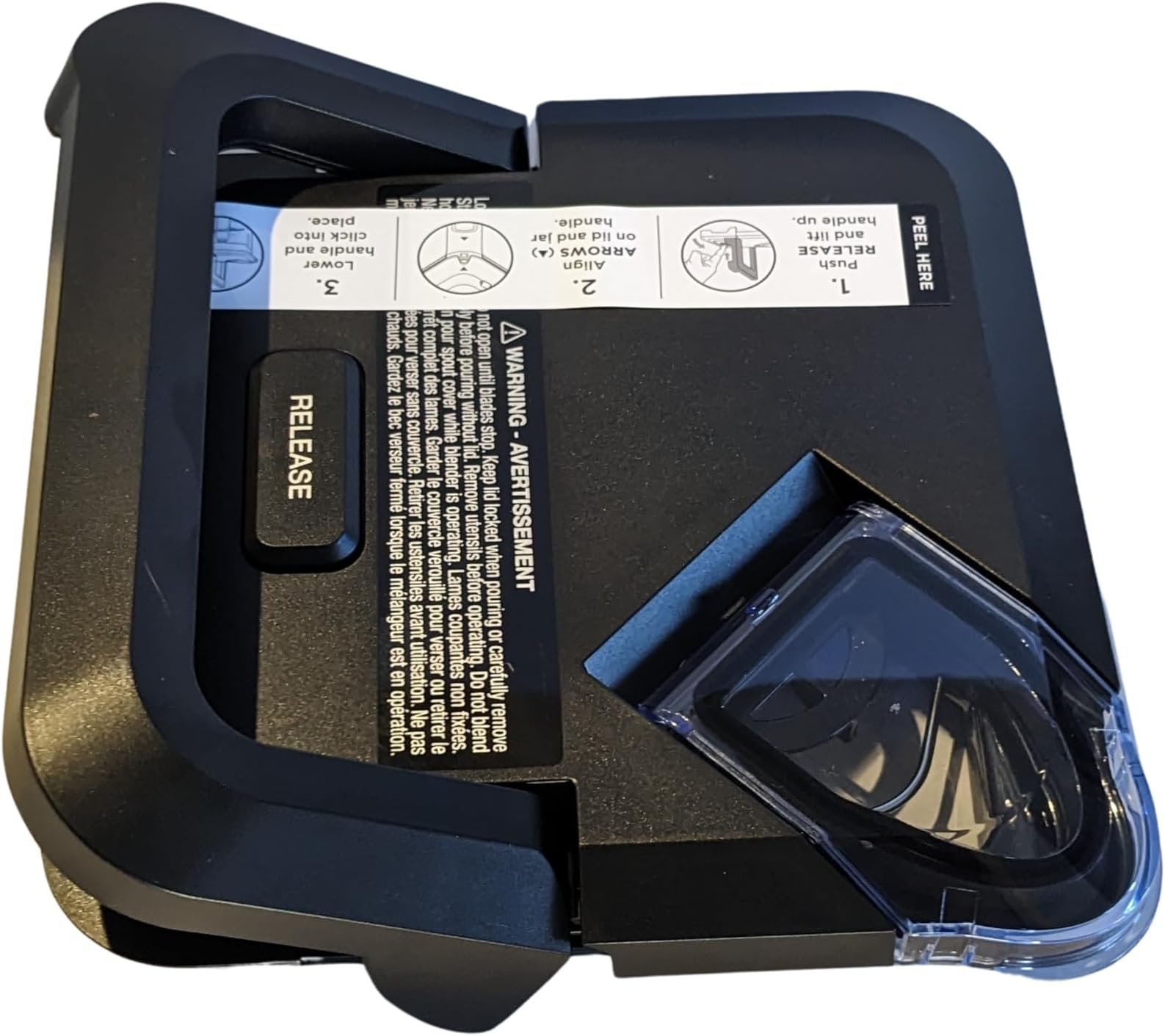 Amazon.com: Replacement Lid for Ninja Blender Pitcher fits Models BL490 ...