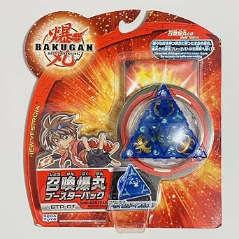 Amazon.co.jp: Toys Bakugan Battle Brawlers Summon Bakugan Booster Pack ...