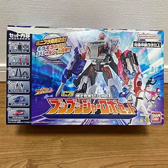 Amazon.co.jp: Mini Pla Bun Bunger Robot Set : Toys & Games