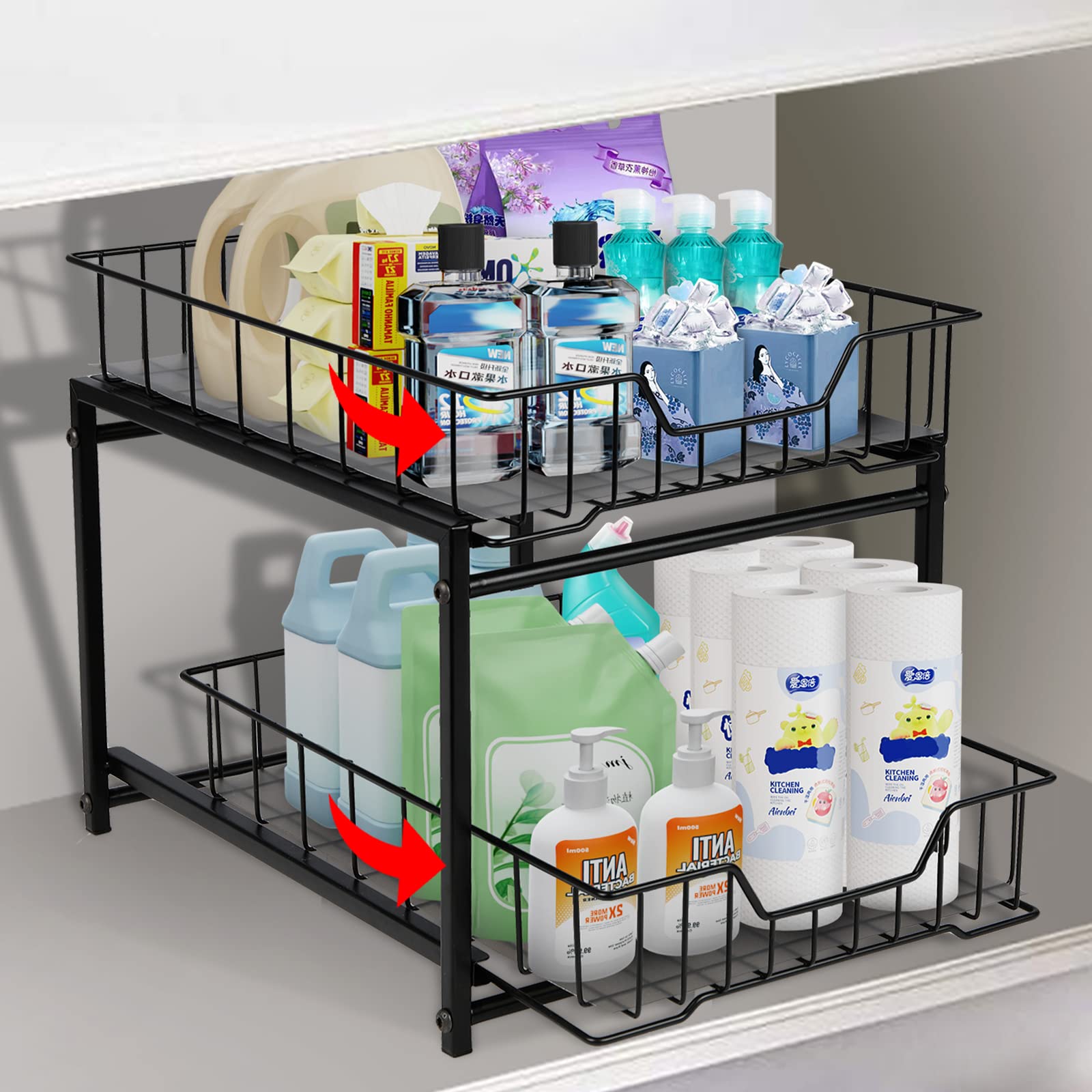 Under Sink Organizer 2 Tier Pull Out Under Sink Organizers, Rustproof ...