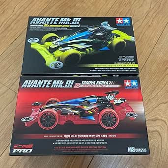 Amazon.co.jp: Mini 4WD Korean Avante MK3 Set : Toys & Games