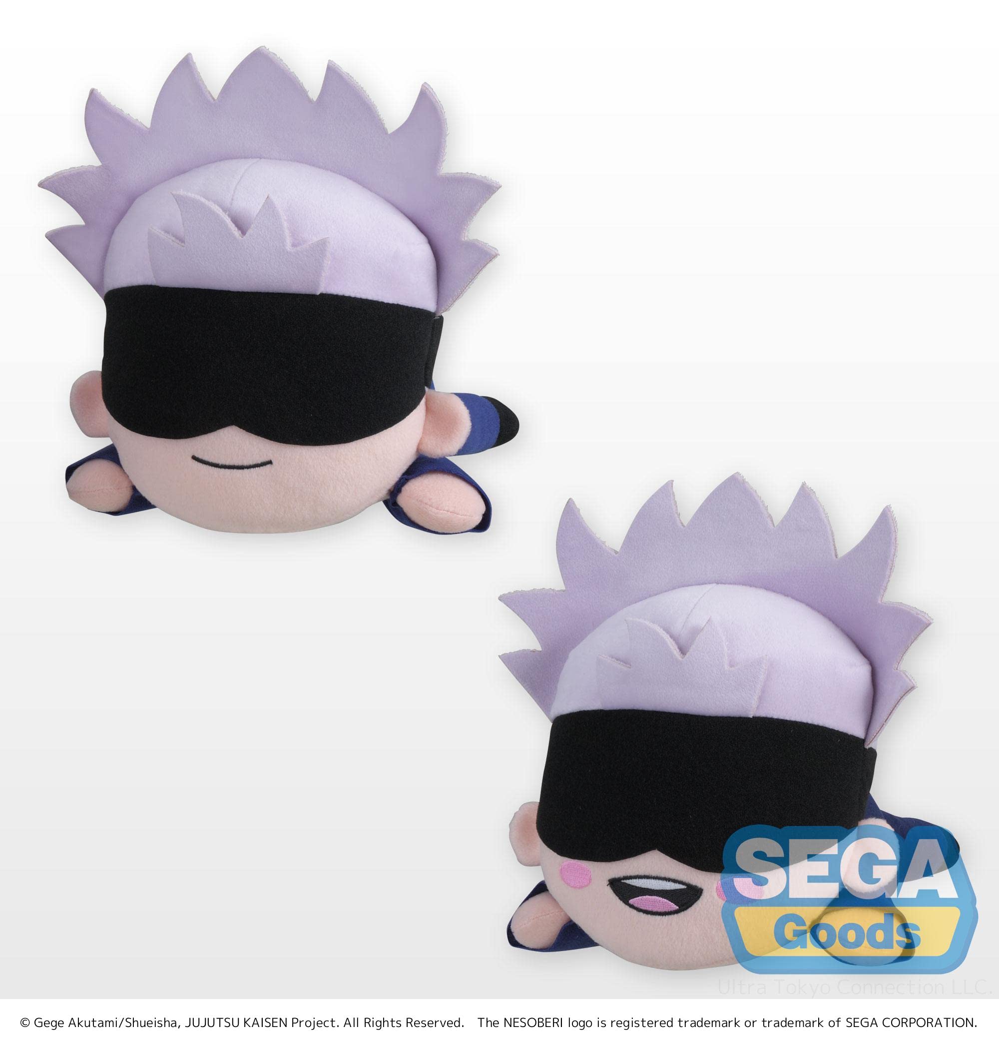 Amazon.com: NESOBERI (Lay-Down) Jujutsu Kaisen SP Plush Satoru Gojo ...