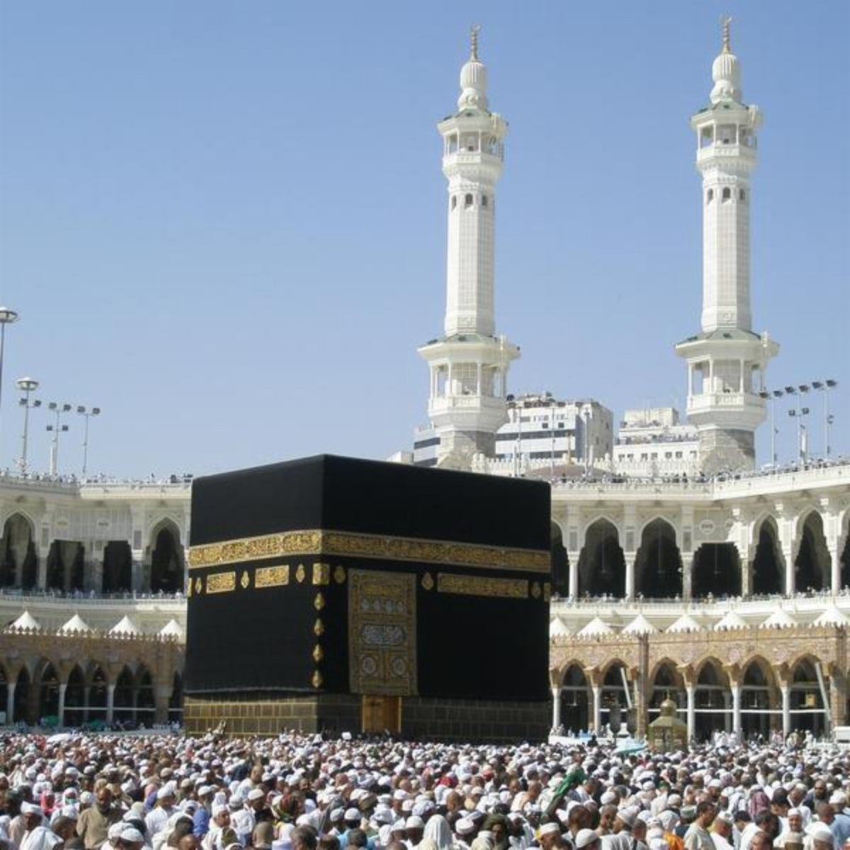 Buy Lecture 10 - History of the Ka'aba, Pt. 5 Custodian of the Keys of the Ka'aba, Zamzam Water ...