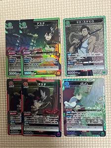 Amazon.co.jp: 6 Black Clover Game Cards SR : Toys & Games
