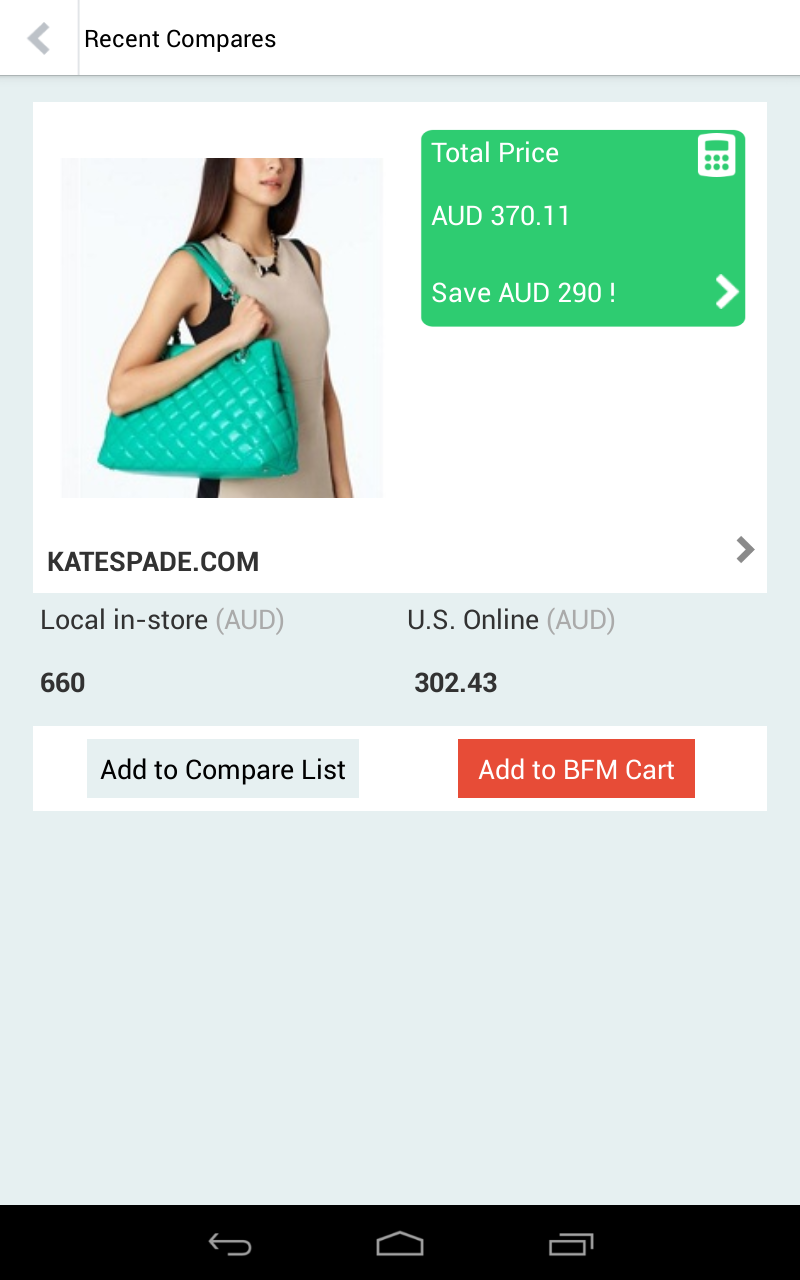 comGateway - App on the Amazon Appstore