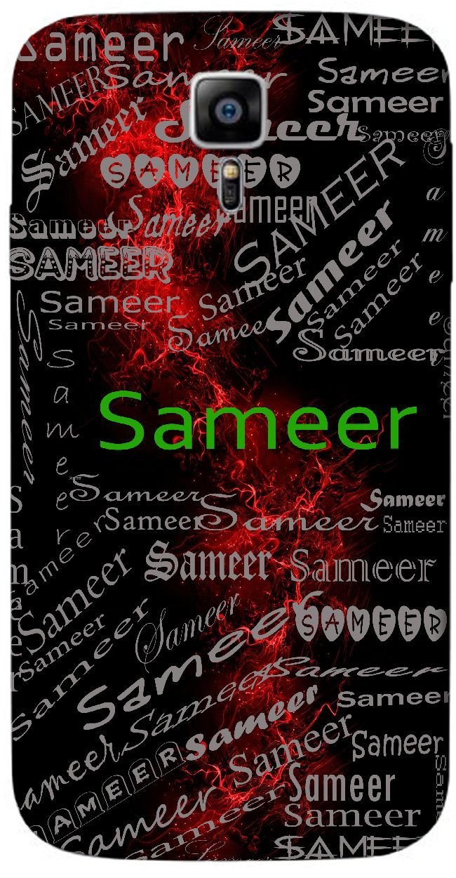 Sameer Name Wallpaper
