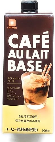 Amazon.co.jp: FADIE[ファディ]カフェオレベース 500ml 自社焙煎豆使用 保存料着色料不使用 4倍希釈 (1) : 食品・飲料・お酒