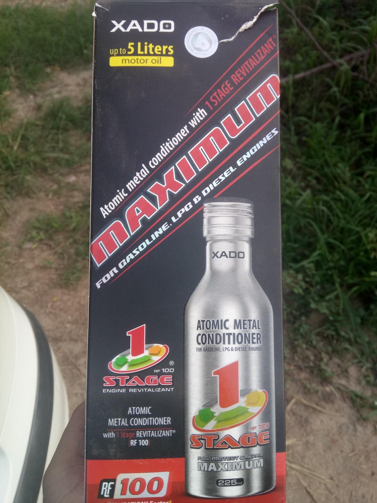 Xado XA 42212 1-Stage Maximum Atomic Metal Conditioner (225 ml) : Amazon.in: Car & Motorbike