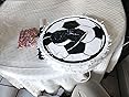Amazon.com: Soccer Pinata with Pinata Stick Blindfold and Confetti ...