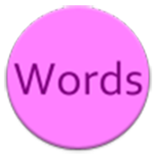 WordWall - App on Amazon Appstore