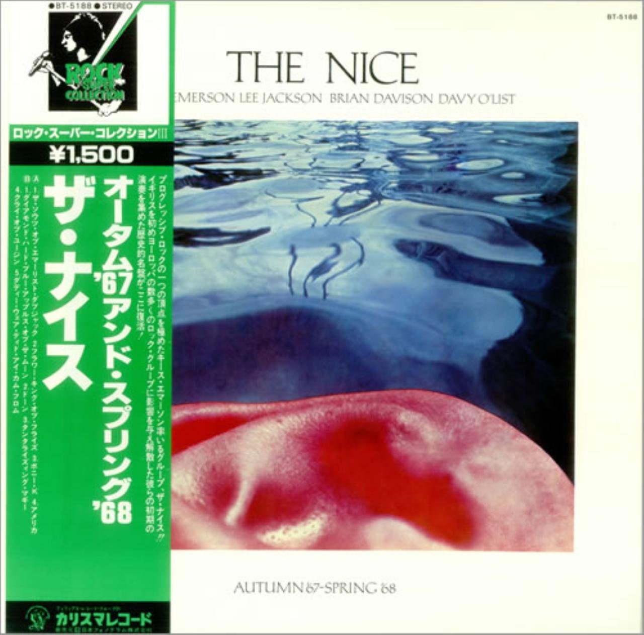 The Nice - Autumn '67 And Spring '68 - Amazon.com Music