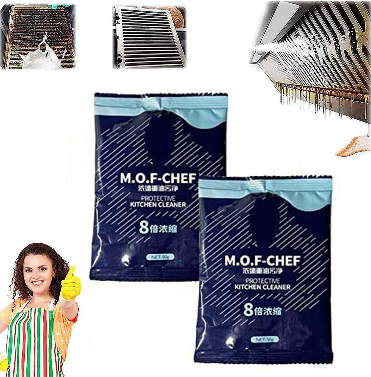 Amazon.com: Oleegame 2023 New Mof Chef Cleaner Powder,M.O.F Chef ...