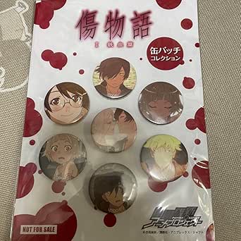 Amazon.co.jp: Wound Monogatari I Iron Blooded Hen Can Badge Collection ...
