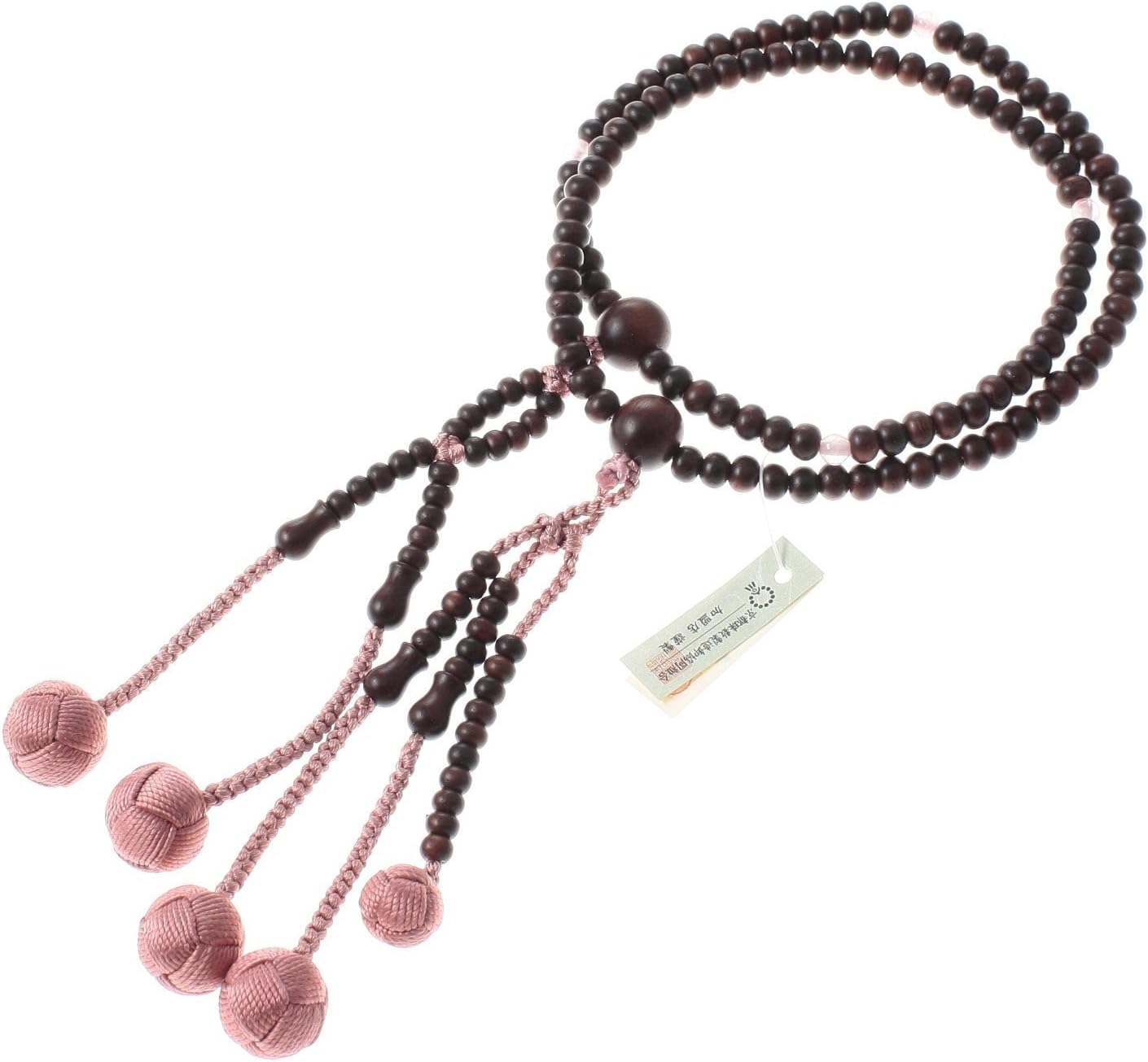 Amazon.com: Newstone Kyoto-Made Ojuzu Buddhist Prayer 108 Beads ...